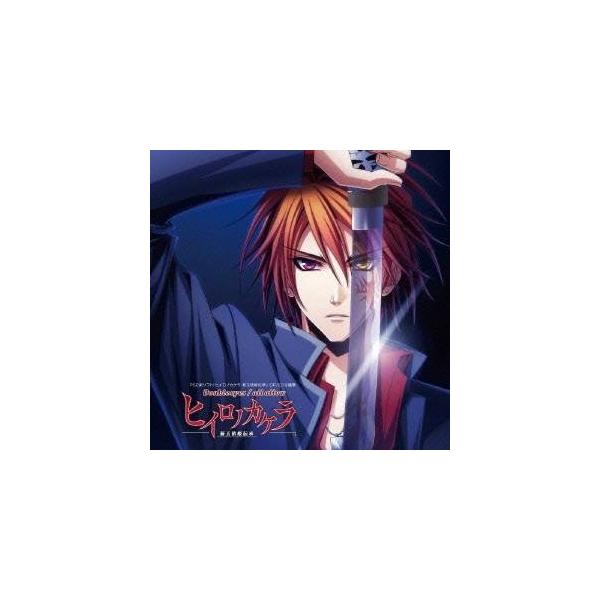 ■発送倉庫:DVD倉庫（※神奈川県からの発送）■種別:CD■発売日:2009/10/07■販売元:バンダイナムコミュージックライブ■収録:Disc.1／01. Double eyes (3:14)／02. all allow (4:22)／...