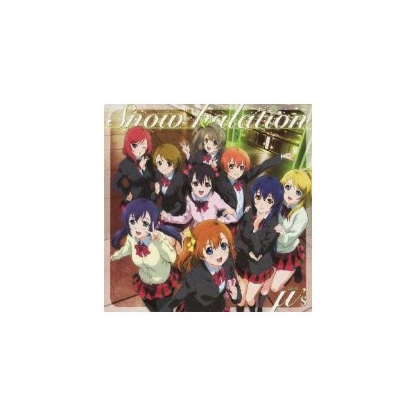 ■発送倉庫:DVD倉庫（※神奈川県からの発送）■種別:CD+DVD■発売日:2010/12/22■販売元:バンダイナムコフィルムワークス■収録:Disc.1／01.Snow halation(4:19)／02.baby maybe 恋のボタ...