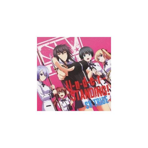 ■発送倉庫:DVD倉庫（※神奈川県からの発送）■種別:CD■発売日:2011/10/26■販売元:バンダイナムコミュージックライブ■収録:Disc.1／01. U-n-d-e-r--STANDING！ (4:11)／02. TRIBELIE...