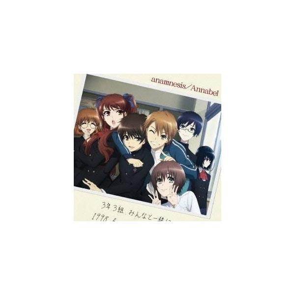 ■発送倉庫:DVD倉庫（※神奈川県からの発送）■種別:CD■発売日:2012/02/08■販売元:バンダイナムコミュージックライブ■収録:Disc.1／01. anamnesis (5:37)／02. closed world (4:19)...