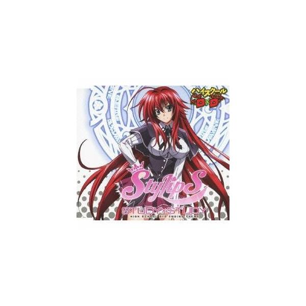 ■発送倉庫:DVD倉庫（※神奈川県からの発送）■種別:CD■発売日:2012/02/08■販売元:バンダイナムコミュージックライブ■収録:Disc.1／01. STUDY×STUDY (3:57)／02. Brand-new Style！！...