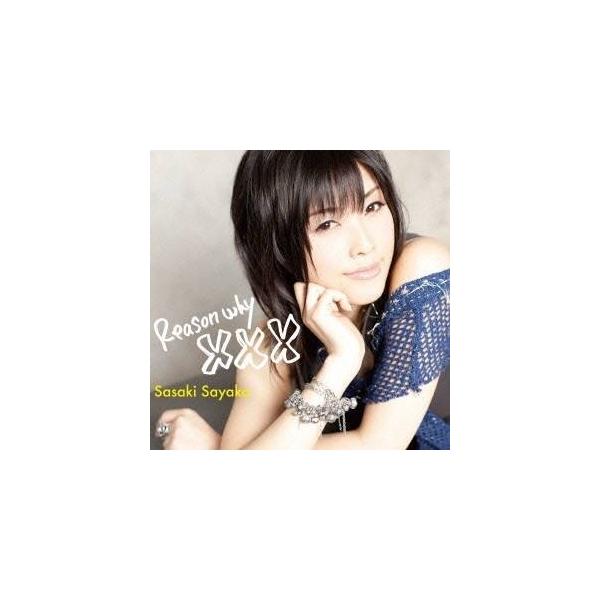 ■発送倉庫:DVD倉庫（※神奈川県からの発送）■種別:CD■発売日:2012/07/25■販売元:バンダイナムコミュージックライブ■収録:Disc.1／01. Reason why XXX (3:48)／02. Ordinary Day.....