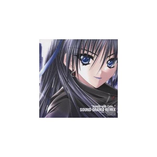 ■発送倉庫:DVD倉庫（※神奈川県からの発送）■種別:CD■発売日:2001/06/06■販売元:バンダイナムコミュージックライブ■収録:Disc.1／01. MESSAGE (dramaGirl’s Talk) (8:13)／02. Pr...