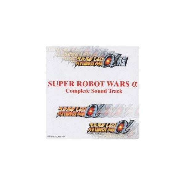 ■発送倉庫:DVD倉庫（※神奈川県からの発送）■種別:CD■発売日:2001/08/01■販売元:バンダイナムコミュージックライブ■収録:Disc.1／01. 鋼の救世主 (game ver.) (from PlayStation) (0:...