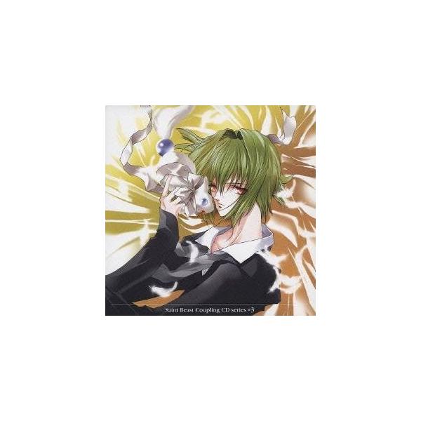 ■発送倉庫:DVD倉庫（※神奈川県からの発送）■種別:CD■発売日:2004/04/07■販売元:バンダイナムコミュージックライブ■収録:Disc.1／01. 光と闇のあいだ (4:33)／02. Black or White？ (4:11...