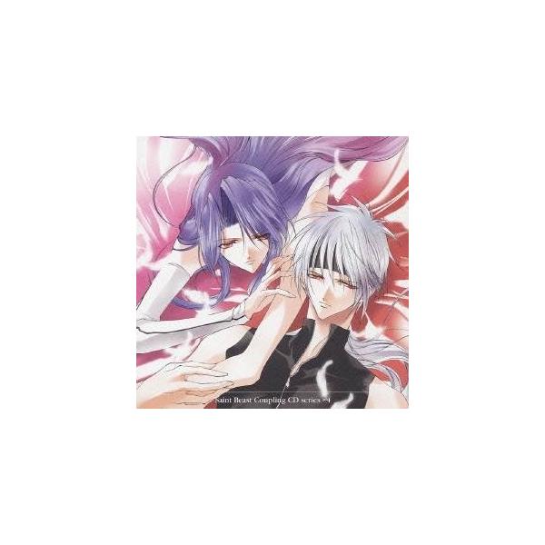 ■発送倉庫:DVD倉庫（※神奈川県からの発送）■種別:CD■発売日:2004/05/08■販売元:バンダイナムコミュージックライブ■収録:Disc.1／01. 金色の花が咲く丘で (4:21)／02. Atlas (4:10)／03. Ta...