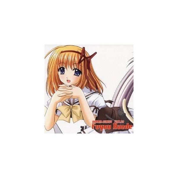 ■発送倉庫:DVD倉庫（※神奈川県からの発送）■種別:CD■発売日:2004/07/22■販売元:バンダイナムコミュージックライブ■収録:Disc.1／01. ●Song：：only one，only love (Drama size) (...