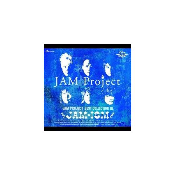 ■発送倉庫:DVD倉庫（※神奈川県からの発送）■種別:CD■発売日:2004/09/23■販売元:バンダイナムコミュージックライブ■収録:Disc.1／01. VICTORY (5:36)／02. 紅ノ牙 (3:55)／03. VOYAGE...