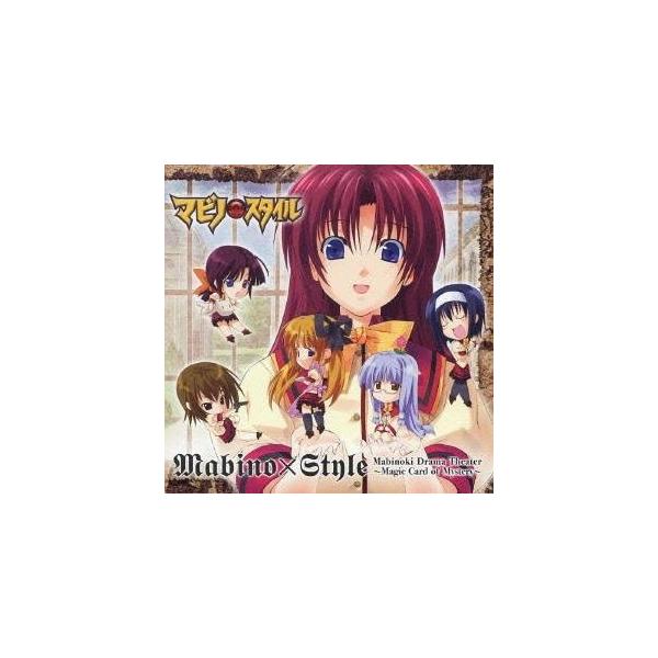 ■発送倉庫:DVD倉庫（※神奈川県からの発送）■種別:CD■発売日:2005/05/25■販売元:バンダイナムコミュージックライブ■収録:Disc.1／01. 「光の方へ〜明日へのJYUMON〜 」 (PS2ゲーム マビノ×スタイルOP) ...