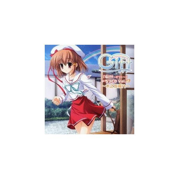 ■発送倉庫:DVD倉庫（※神奈川県からの発送）■種別:CD■発売日:2005/11/23■販売元:バンダイナムコミュージックライブ■収録:Disc.1／01. 細腕繁盛奮戦記 (13:47)／02. ただいま修行中 (11:08)／03. ...