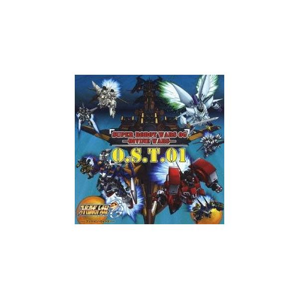 ■発送倉庫:DVD倉庫（※神奈川県からの発送）■種別:CD■発売日:2006/12/21■販売元:バンダイナムコミュージックライブ■収録:Disc.1／01. Prologue (1:33)／02. Divine Wars (2:12)／0...