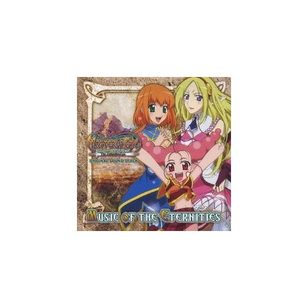 ■発送倉庫:DVD倉庫（※神奈川県からの発送）■種別:CD■発売日:2007/03/21■販売元:バンダイナムコミュージックライブ■収録:Disc.1／01. Master of Epic The AnimationAge main the...