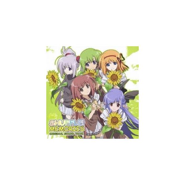 ■発送倉庫:DVD倉庫（※神奈川県からの発送）■種別:CD■発売日:2007/05/23■販売元:バンダイナムコミュージックライブ■収録:Disc.1／01. SHUFFLE！ MEMORIES：：Fateful Encounters (3...