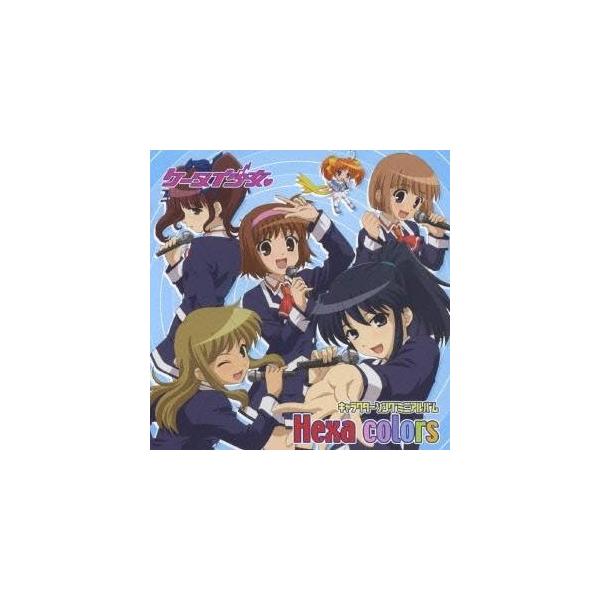 ■発送倉庫:DVD倉庫（※神奈川県からの発送）■種別:CD■発売日:2007/07/11■販売元:バンダイナムコミュージックライブ■収録:Disc.1／01. 駆け足Diary (3:37)／02. smile feeling！！ (3:1...