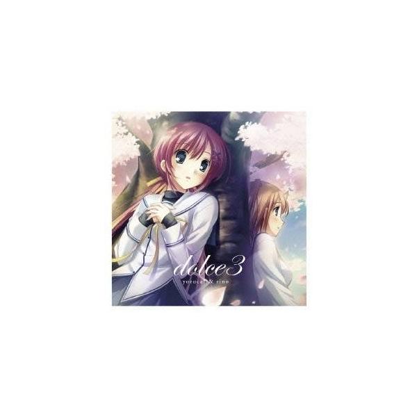 ■発送倉庫:DVD倉庫（※神奈川県からの発送）■種別:CD■発売日:2008/07/09■販売元:バンダイナムコミュージックライブ■収録:Disc.1／01. 恋々と…スローモーション (4:28)／02. 愛しい人よ 〜I want to...