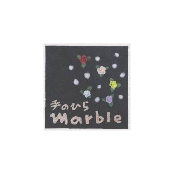 ■発送倉庫:DVD倉庫（※神奈川県からの発送）■種別:CD■発売日:2009/01/21■販売元:バンダイナムコミュージックライブ■収録:Disc.1／01. 地球 (5:45)／02. 紫陽花色の部屋 (4:21)／03. ただ ここに ...