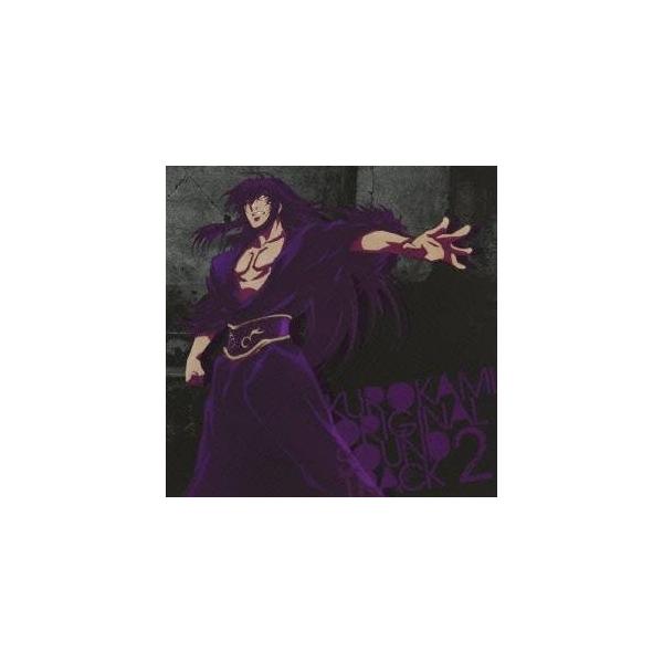 ■発送倉庫:DVD倉庫（※神奈川県からの発送）■種別:CD■発売日:2009/07/15■販売元:バンダイナムコミュージックライブ■収録:Disc.1／01. 黒神 The Animation：：tRANCE (TV size) (1:37...