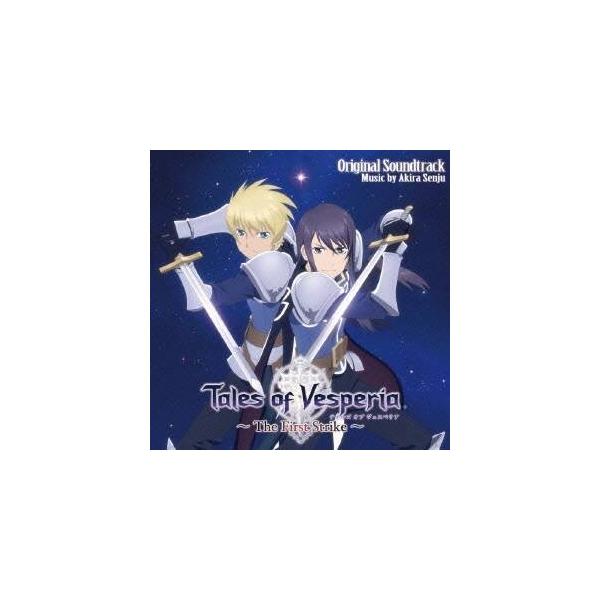 ■発送倉庫:DVD倉庫（※神奈川県からの発送）■種別:CD■発売日:2009/10/21■販売元:バンダイナムコミュージックライブ■収録:Disc.1／01. 序曲〜魔力と魔物〜 (1:22)／02. First Operations (2...