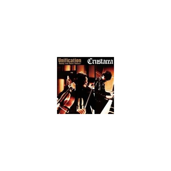 ■発送倉庫:DVD倉庫（※神奈川県からの発送）■種別:CD■発売日:2010/04/07■販売元:ソニー・ミュージックディストリビューション■収録:Disc.1／01. 純白サンクチュアリィ (5:03)／02. 愛とナイフ (5:38)／...