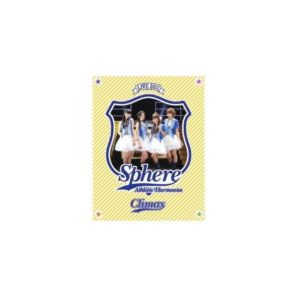 ■発送倉庫:DVD倉庫（※神奈川県からの発送）■種別:Blu-ray■発売日:2012/03/14■販売元:ソニー・ミュージックディストリビューション■収録:Disc.1／01.スフィア20分劇場『ここは音雨大学代々木寮』／02.クライマッ...