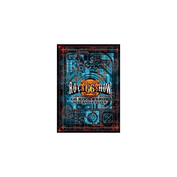 ■発送倉庫:DVD倉庫（※神奈川県からの発送）■種別:DVD■発売日:2012/03/21■販売元:ソニー・ミュージックディストリビューション■収録:Disc.1／01.OPENING／02.SUPERNOVA／03.Black out／0...