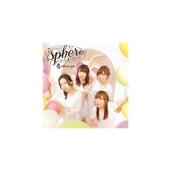 ■発送倉庫:DVD倉庫（※神奈川県からの発送）■種別:CD■発売日:2014/06/25■販売元:ソニー・ミュージックディストリビューション■収録:Disc.1／01.Eternal Tours(4:06)／02.Sticking Plac...