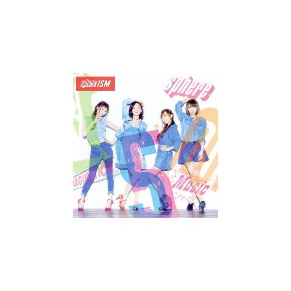 ■発送倉庫:DVD倉庫（※神奈川県からの発送）■種別:CD■発売日:2017/02/01■販売元:ソニー・ミュージックディストリビューション■収録:Disc.1／01.SPHERE-ISM(4:45)／02.CHANCE！(5:10)／03...