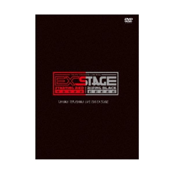 ■発送倉庫:DVD倉庫（※神奈川県からの発送）■種別:DVD■発売日:2017/12/06■販売元:バンダイナムコミュージックライブ■収録:Disc.1／01.OPENING／02.ソラニ×メロディ／03.Prismatic World／0...