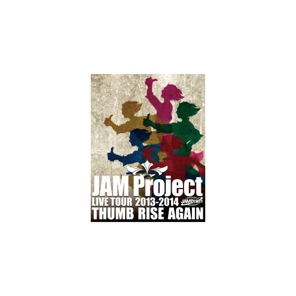 ■発送倉庫:DVD倉庫（※神奈川県からの発送）■種別:Blu-ray■発売日:2014/07/23■販売元:バンダイナムコミュージックライブ■収録:Disc.1／01.Groundbreakers／02.THUMB RISE AGAIN／0...