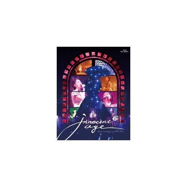 ■発送倉庫:DVD倉庫（※神奈川県からの発送）■種別:Blu-ray■発売日:2016/12/14■販売元:バンダイナムコミュージックライブ■収録:Disc.1／01.いつかのわたしへ／02.Awakening the World／03.視...