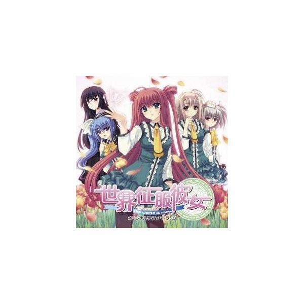 ■発送倉庫:DVD倉庫（※神奈川県からの発送）■種別:CD■発売日:2011/04/27■販売元:バンダイナムコミュージックライブ■収録:Disc.1／01. guru∞guru (4:32)／02. 約束カガク (4:52)／03. Yu...