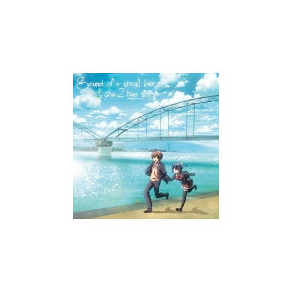 ■発送倉庫:DVD倉庫（※神奈川県からの発送）■種別:CD■発売日:2013/01/09■販売元:バンダイナムコミュージックライブ■収録:Disc.1／01.Sparkling Daydream (TV size)(1:35)／02.Wel...