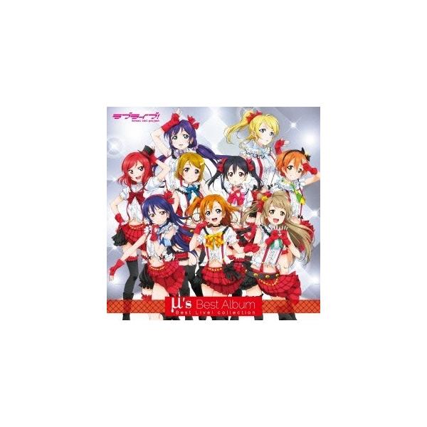 ■発送倉庫:DVD倉庫（※神奈川県からの発送）■種別:CD■発売日:2013/01/09■販売元:バンダイナムコミュージックライブ■収録:Disc.1／01.僕らのLIVE 君とのLIFE(5:24)／02.友情ノーチェンジ(4:16)／0...