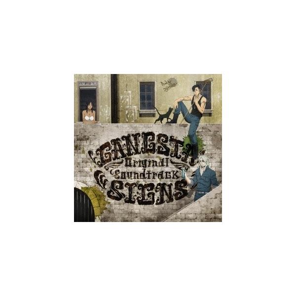 ■発送倉庫:DVD倉庫（※神奈川県からの発送）■種別:CD■発売日:2015/10/07■販売元:バンダイナムコミュージックライブ■収録:Disc.1／01.Ergastulum(3:14)／02.Shadow(4:16)／03.The O...