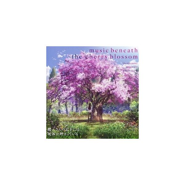 ■発送倉庫:DVD倉庫（※神奈川県からの発送）■種別:CD■発売日:2015/12/23■販売元:バンダイナムコミュージックライブ■収録:Disc.1／01.A Corpse is Buried Under The Feet (ISHIKA...