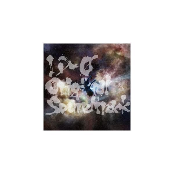 ■発送倉庫:DVD倉庫（※神奈川県からの発送）■種別:CD■発売日:2017/06/28■販売元:バンダイナムコミュージックライブ■収録:Disc.1／01.Theme of ID-0 〜I don’t know who I am〜(2:4...