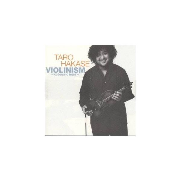 ■発送倉庫:DVD倉庫（※神奈川県からの発送）■種別:CD■発売日:2000/09/01■販売元:ユニバーサルミュージック■収録:Disc.1／01.Good Morning(4:43)／02.Another Star(3:55)／03.H...