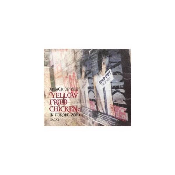 ■発送倉庫:DVD倉庫（※神奈川県からの発送）■種別:CD■発売日:2011/04/20■販売元:エイベックス・マーケティング■収録:Disc.1／01. 斬〜ZAN〜 (4:42)／02. DYBBUK (3:58)／03. NINE S...