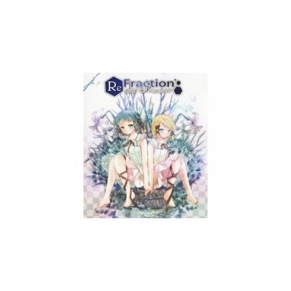 ■発送倉庫:DVD倉庫（※神奈川県からの発送）■種別:CD+DVD■発売日:2012/08/29■販売元:エイベックス・マーケティング■収録:Disc.1／01.ReFraction(3:54)／02.シルバーバレット(4:04)／03.A...