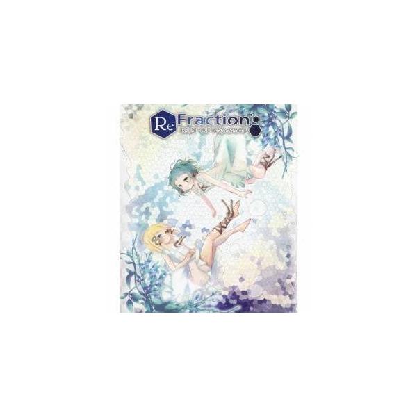 ■発送倉庫:DVD倉庫（※神奈川県からの発送）■種別:CD■発売日:2012/08/29■販売元:エイベックス・マーケティング■収録:Disc.1／01. ReFraction (3:54)／02. シルバーバレット (4:04)／03. ...