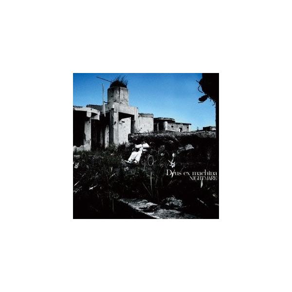 ■発送倉庫:DVD倉庫（※神奈川県からの発送）■種別:CD+DVD■発売日:2012/11/28■販売元:エイベックス・マーケティング■収録:Disc.1／01.Deus ex machina(4:23)／02.UGLY DUCK’S WI...