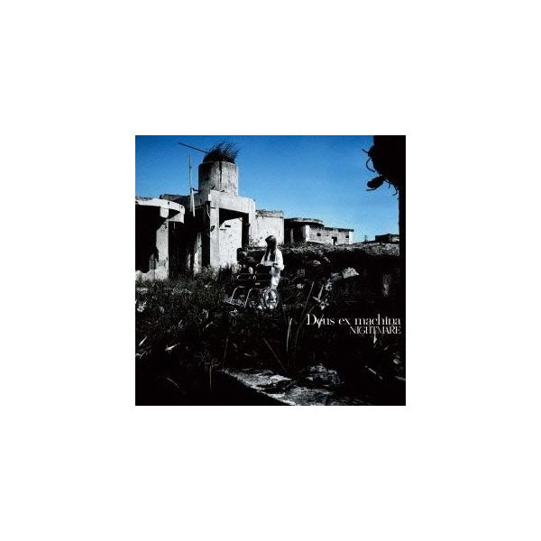 ■発送倉庫:DVD倉庫（※神奈川県からの発送）■種別:CD+DVD■発売日:2012/11/28■販売元:エイベックス・マーケティング■収録:Disc.1／01.Deus ex machina(4:23)／02.UGLY DUCK’S WI...