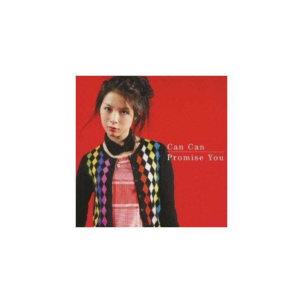■発送倉庫:DVD倉庫（※神奈川県からの発送）■種別:CD■発売日:2009/02/04■販売元:エイベックス・マーケティング■収録:Disc.1／01. Can Can (3:58)／02. Promise You (4:51)／03. ...