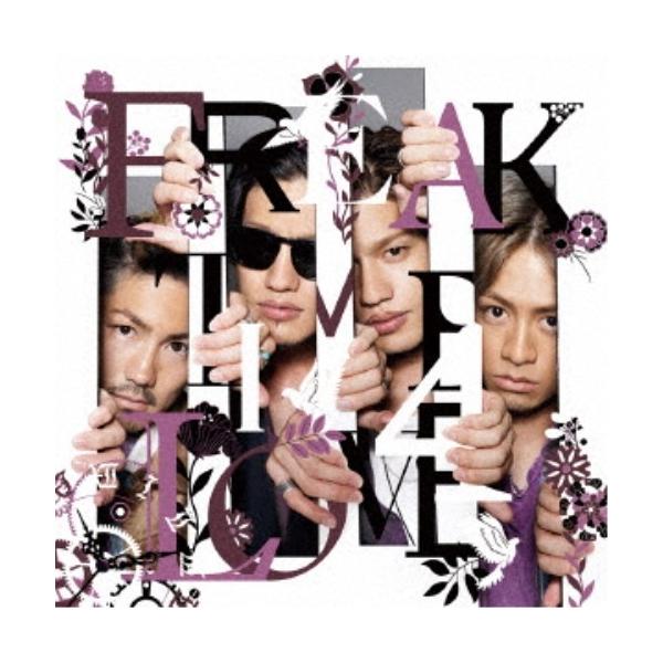 ■発送倉庫:DVD倉庫（※神奈川県からの発送）■種別:CD+DVD■発売日:2017/12/06■販売元:エイベックス・マーケティング■収録:Disc.1／01.Cruisin’(4:07)／02.Luh Ya(4:14)／03.Back ...