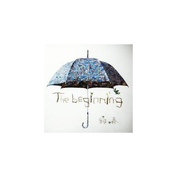 ■発送倉庫:DVD倉庫（※神奈川県からの発送）■種別:CD■発売日:2012/02/01■販売元:エイベックス・マーケティング■収録:Disc.1／01. はじまりのとき (4:14)／02. Hello (5:33)／03. アカイソラ ...