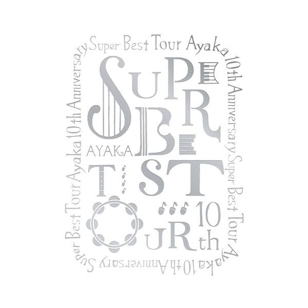 ■発送倉庫:DVD倉庫（※神奈川県からの発送）■種別:DVD■発売日:2017/03/15■販売元:エイベックス・マーケティング■収録:Disc.1／01.オープニング(0:43)／02.Have fun！！(4:08)／03.Real v...