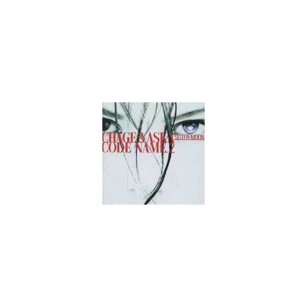 ■発送倉庫:DVD倉庫（※神奈川県からの発送）■種別:CD■発売日:2001/05/23■販売元:エイベックス・マーケティング■収録:Disc.1／01.もうすぐだ(5:31)／02.青春の鼓動(4:45)／03.Sea of Gray(6...