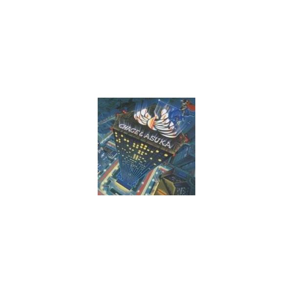 ■発送倉庫:DVD倉庫（※神奈川県からの発送）■種別:CD■発売日:2001/09/19■販売元:エイベックス・マーケティング■収録:Disc.1／01.黄昏の騎士(5:37)／02.南十字星(4:30)／03.男と女(4:24)／04.夜...