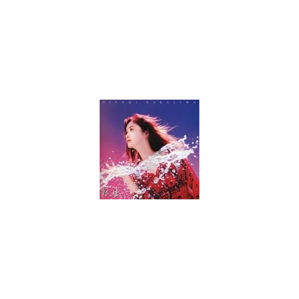 ■発送倉庫:DVD倉庫（※神奈川県からの発送）■種別:CD■発売日:2005/11/16■販売元:エイベックス・マーケティング■収録:Disc.1／01. 遺失物預り所 (4:56)／02. 帰れない者たちへ (5:17)／03. 線路の外...