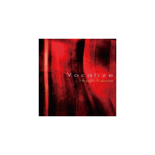 ■発送倉庫:DVD倉庫（※神奈川県からの発送）■種別:CD■発売日:2015/12/09■販売元:エイベックス・マーケティング■収録:Disc.1／01.Vocalize(4:42)／02.Endless Marvel(5:15)／03.R...